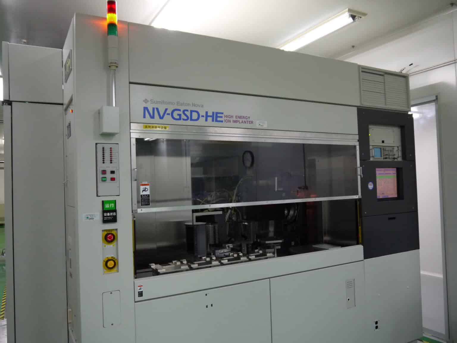 Ion Implantation Consumables & Repair Parts for Axcelis Implanters